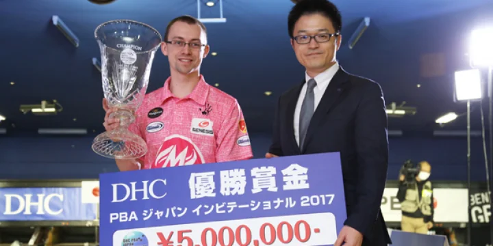11thframe.com - E.J. Tackett rampages through stepladder to win DHC PBA Japan Invitational